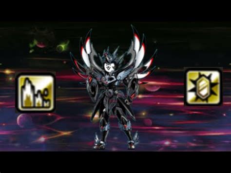 Supernova Cosmo Is Insane The Battle Cats Youtube