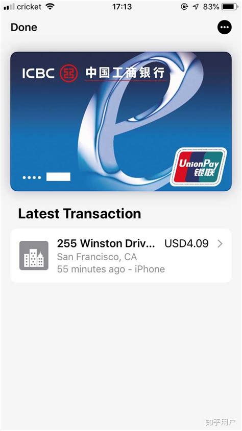 中国用户能否在国外使用apple Pay？ 知乎