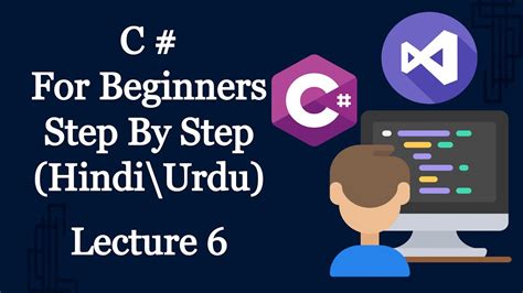 C Tutorial In Hindiurdu Method Parameters Arguments Return Values Youtube
