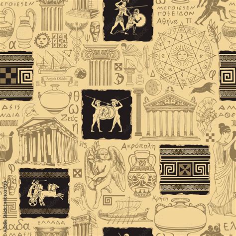Seamless Pattern On The Theme Of Ancient Greece Vector Background