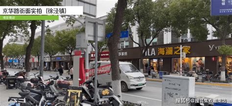 虹桥灿耀星城 灿耀星城欢迎您 虹桥灿耀星城丨灿耀星城楼盘详情丨灿耀星城 淮南搜狐焦点