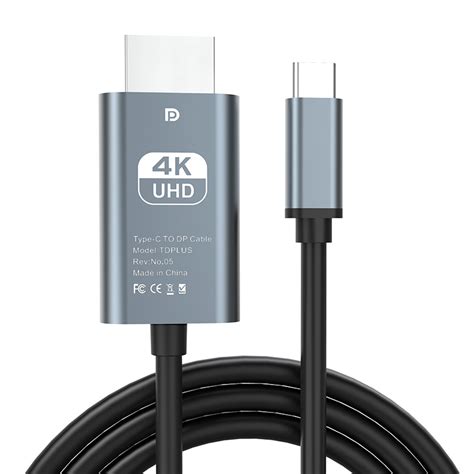 Typec转接线 坤發科技有限公司