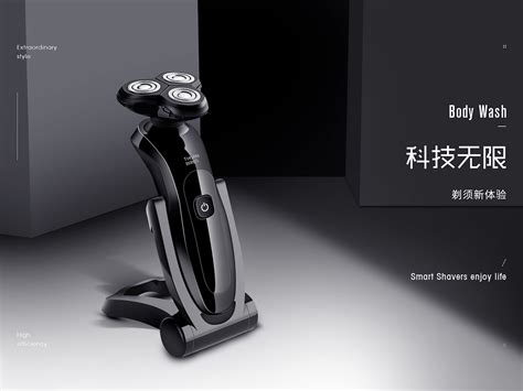 精修 一个橘子u 站酷ZCOOL