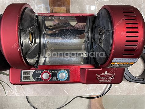 제네카페 로스터기 로스팅기 팝니다 냉장고 중고나라