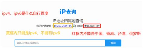 ChatGPT保姆级教程 墙爸爸 qiang