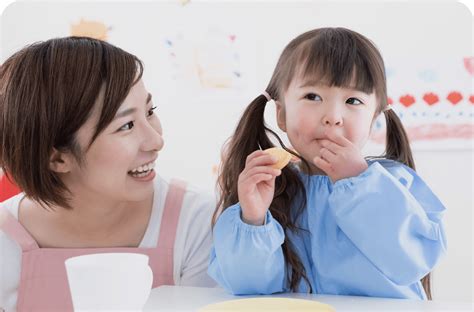 当会について 社会福祉法人 湧命会