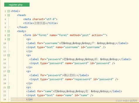 Php实现的学生选课系统 Csdn博客