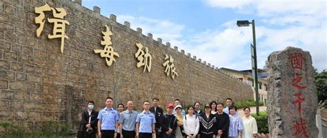 最近这个边境检查站缘何又受到媒体关注 禁毒 管理 移民
