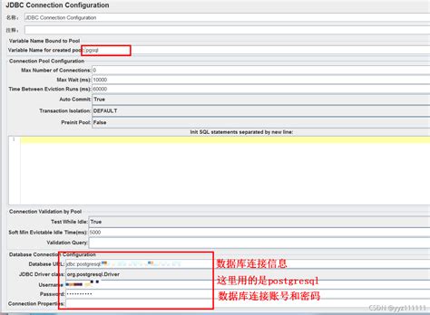 学习笔记：jmeter参数化的几种常用方法jmetercsv参数化设置一次读取多条数据 Csdn博客
