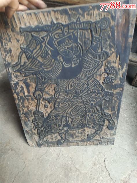 木板画 随意云