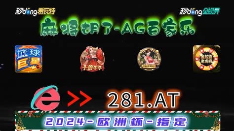 9 6 5 H K 】jdb电子变脸完整版