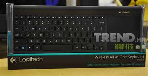 打字觸控與手勢完美整合Logitech 無線鍵盤 TK820 開箱 TREND HK 潮科技