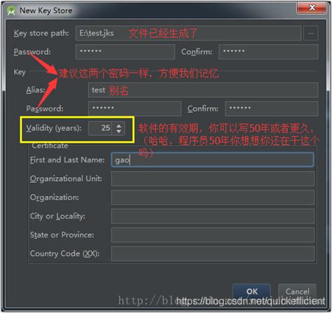 Android Studio安装与创建第一个helloworld项目android Studio Java Hello Csdn博客