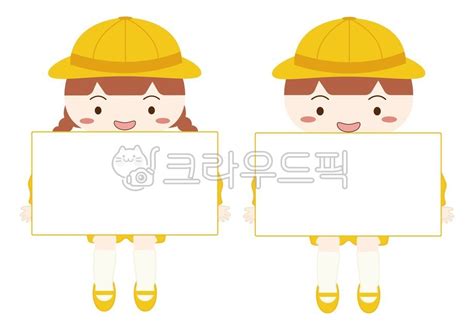 이름표 명찰 유치원 어린이집 일러스트 사진 이미지 일러스트 캘리그라피 예레니작가