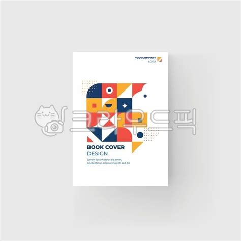 브로슈어 브로셔 잡지 표지 책자 사진이미지일러스트캘리그라피 Mjworld작가