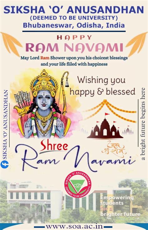 Dr Sujit Kumar Dash On Linkedin University