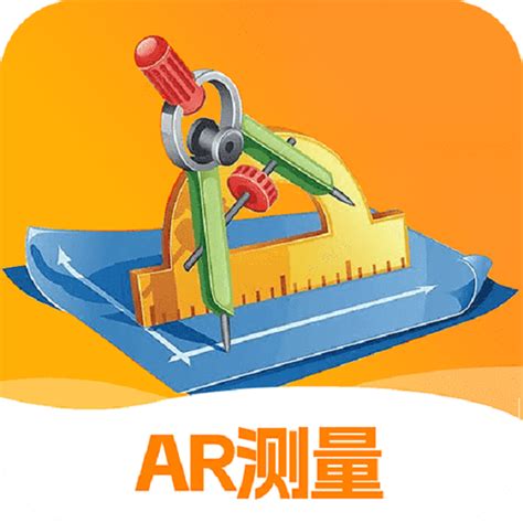 Ar距离测量仪手机版下载 Ar距离测量仪软件下载v134 安卓版 极限软件园 Ar距离测量仪手机版下载 Ar距离测量仪软件下载v134 安卓版 极限软件园