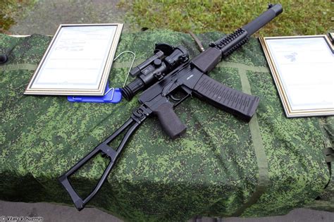 As Val Gun Wiki Fandom