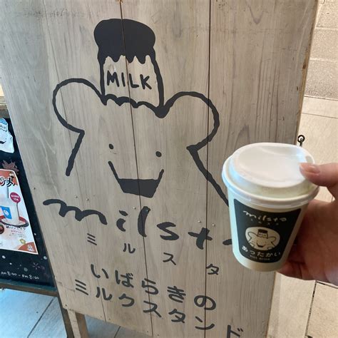 ばく On Twitter 久々ミルスタ〜〜！！！ ミルスタこんなに安かったっけ🤔？ Xx1sriujiy