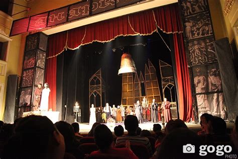 ФОТО Парисын дарь эхийн сүм жүжгээс