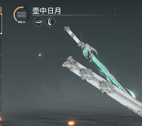 【永劫无间（网易版）租号】100元小时 2红️墨离绝代风华龙之影精武魂️壶中日月️阴阳师妖刀 虚贝网