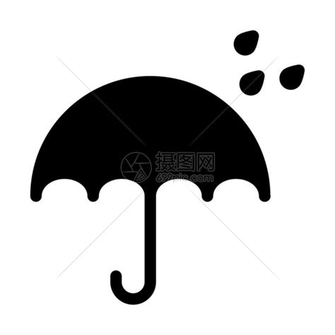 雨伞图标插画图片下载 正版图片304472625 摄图网