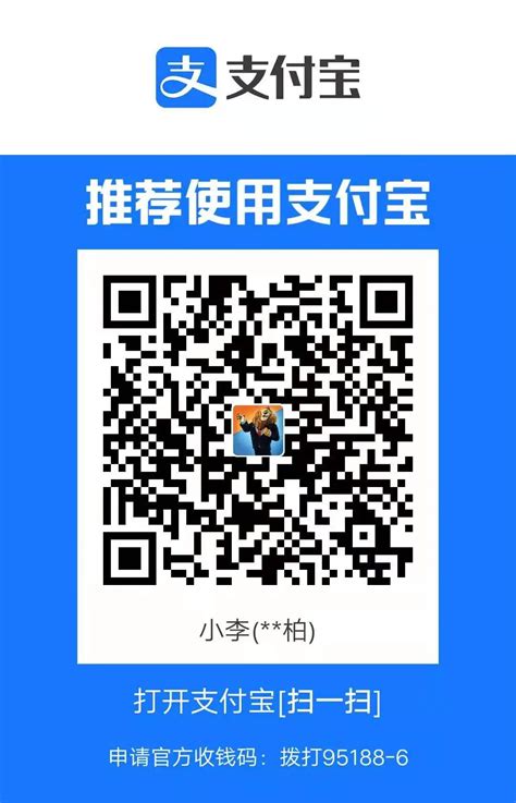 在线搭建框架 Ruoyi Vue Plus Ui