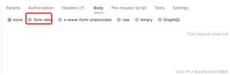 Spring Web Postmapping Requestmapping 全局日志postmapping Spring5版本 Csdn博客