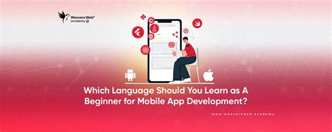 which language should you learn as a beginner for mobile app