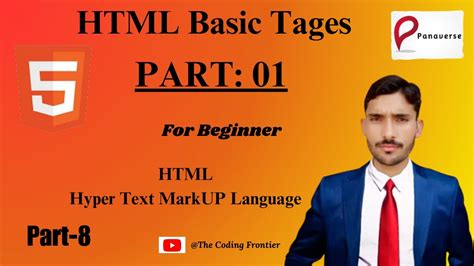 Html Basics Part 1 Essential Tags For Beginners Youtube