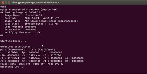 Linux内核，文件系统移植过程中出现的一些问题与解决办法 Csdn博客