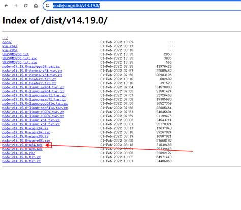 前端基础：仅用于windows环境安装node14安装 Csdn博客