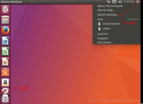 调整linux分辨率 csdn博客