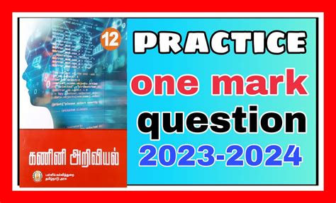 12th Computer Science Practice Tamil Medium One Mark Question 2023 2024