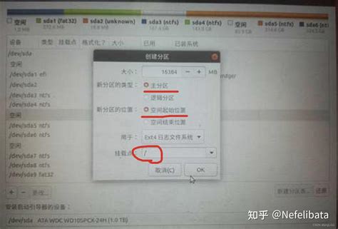 U盘安装系统实用全面教程（单系统（windows10windows7，ubuntu），双系统ubuntuwindows） 知乎