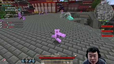 캐치 봉준 이게 자생문이라 이리 약한건가 솜주먹 자생문도 이러지는 않았는데 SOOP VOD