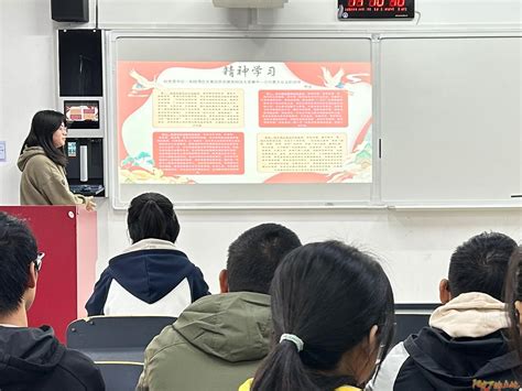 关于化学与化工学院团委组织开展传达校第十一次团代会精神学习情况的总结 阳光下的土地 西安建筑科技大学团学网