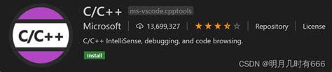 vscode运行C C 程序 vscode运行c CSDN博客