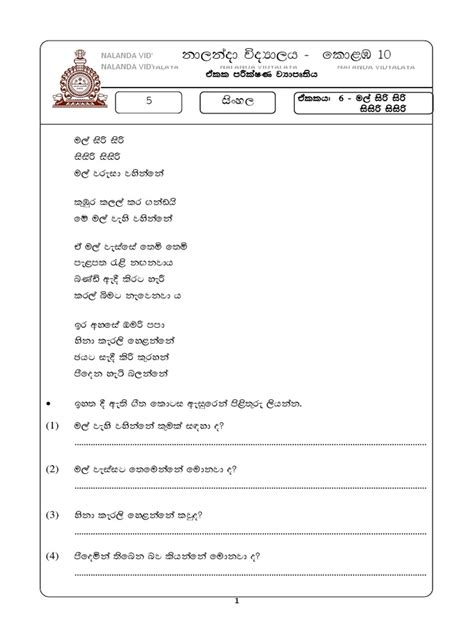 5 Sinhala Unit 06 Pdf