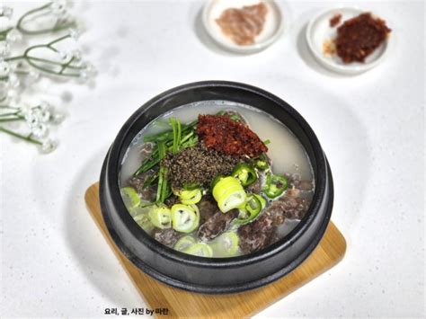 순대 국밥 다대기 만드는 법 사골 곰탕 활용 요리 네이버 블로그