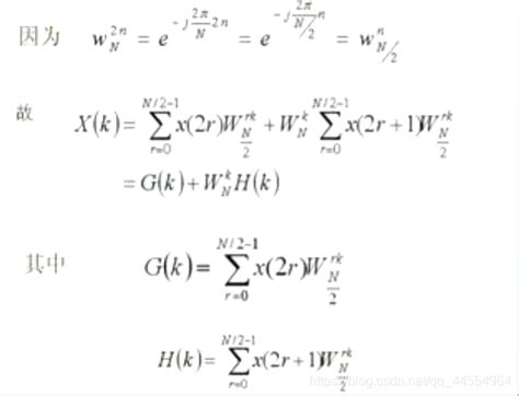 数字信号处理(dtft与dft、dfs的详细讲解以及fft算法)dfs数字信号处理 Csdn博客 数字信号处理(dtft与dft、dfs的详细讲解以及fft算法)dfs数字信号处理 Csdn博客