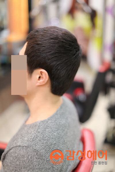 남자 짧은머리 가위반삭 다운펌 감성헤어본점 인천용현동032 887 1897 감성헤어