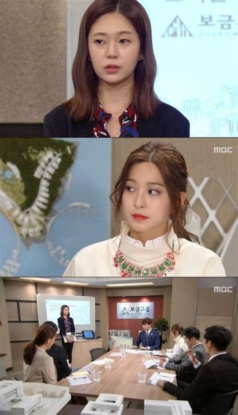 내딸금사월 백진희 친엄마 덕에 미션 성공…‘훈훈 헉스