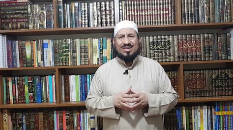 حديث موضوعالتمس لأخيك سبعين عذرا٧٦ Youtube