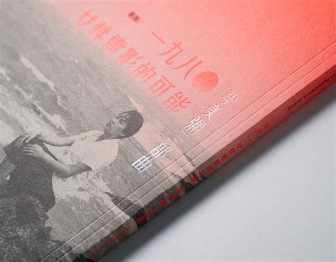 Triangular Grids Experimental Design Behance