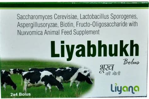 Animals Fodder Packaging Size 8 Bolus Per Piece Or Box Prevent From