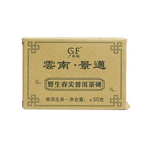 Купить Чай Пуэр Шен прессованный