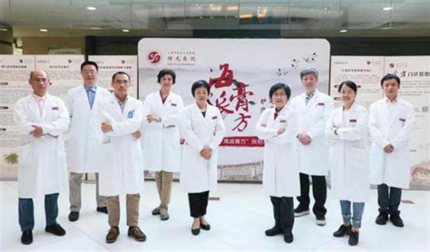 海派中医 非遗传承 新华网上海频道