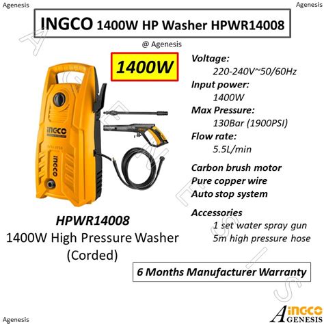Ingco 1400w High Pressure Hp Washer Hpwr14008 Shopee Singapore