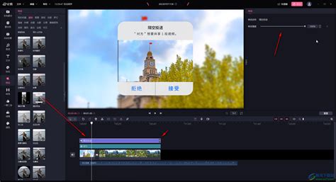 必剪怎么添加视频特效 必剪电脑版添加隔空投送特效的方法教程 极光下载站